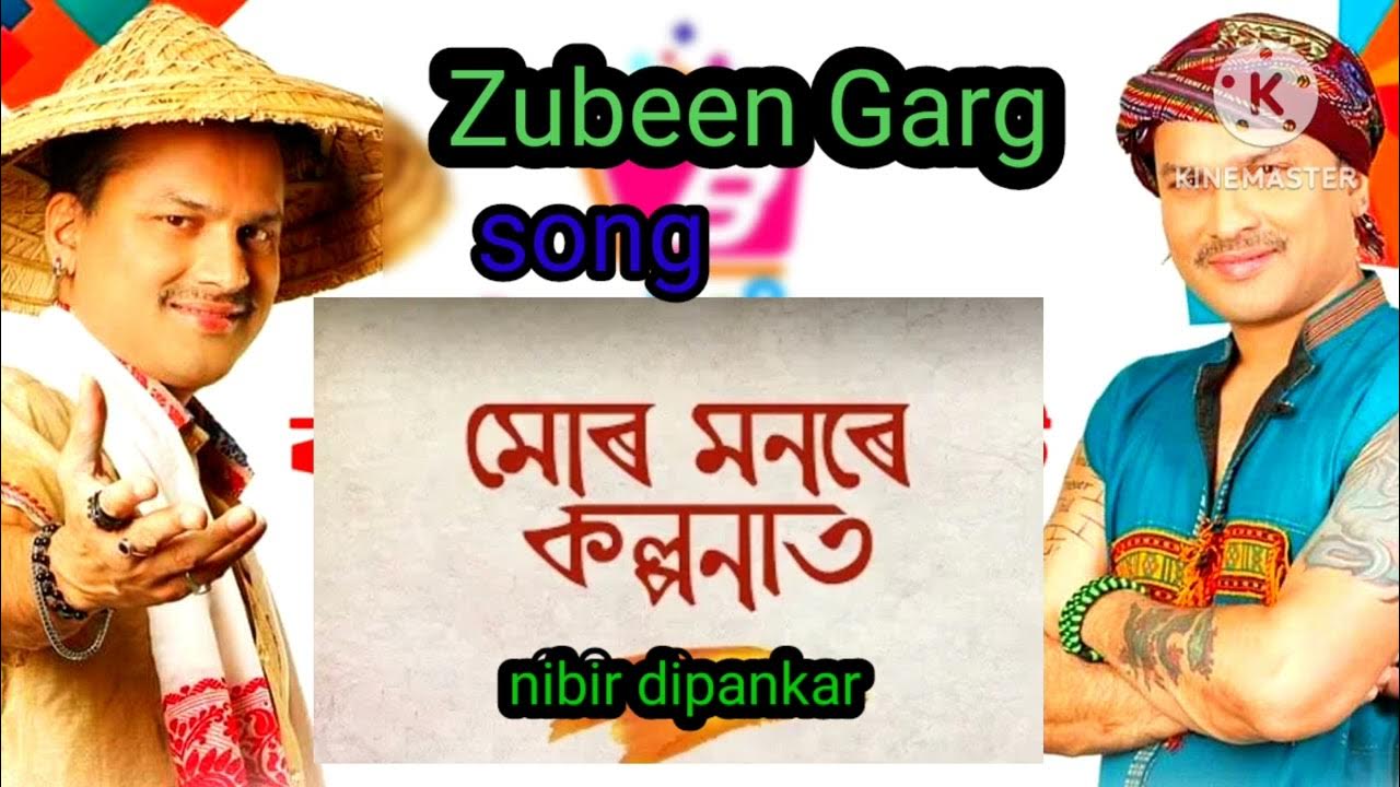 Zubeen Garg Assamese song 2023 #zubengargsong #assamesesongzubeengarg - YouTube