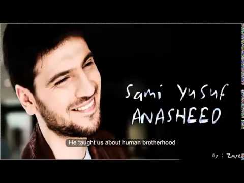 Sami Yusuf  Muhammed with subtitl