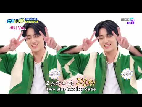 ENGSUB Weekly Idol EP552 Treasure