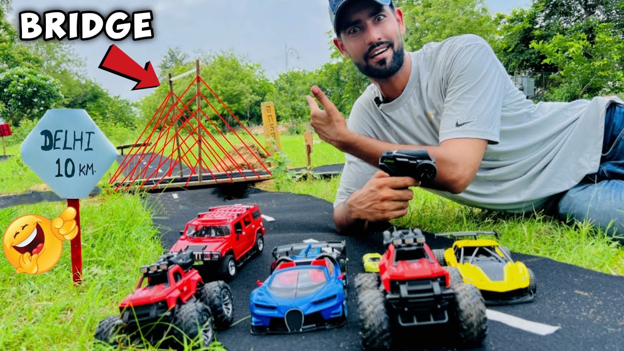 MINI HIGHWAY RC CAR RACE🔥 | कौनसी गाडी जीतेगी रेस? Remote Control Car ...