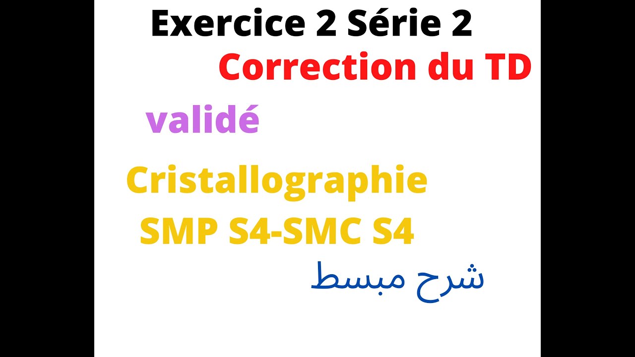 Exercice du TD cristallographie géométrique et Cristallochimie - YouTube