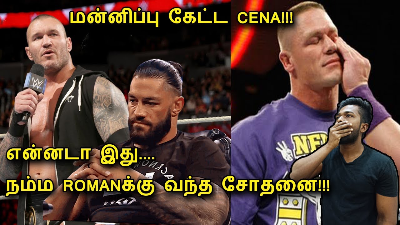 Top 5 interesting facts in wwe - YouTube