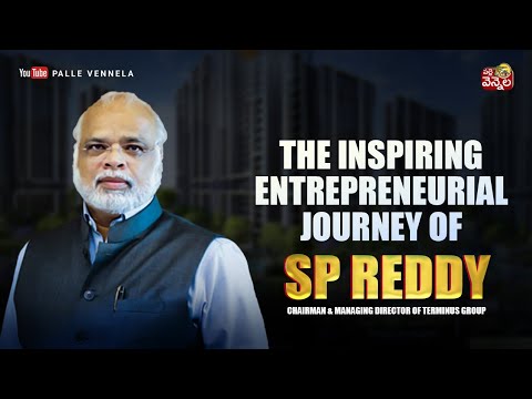 Exclusive Interview with SP Reddy, Chairman & Managing Director of ...