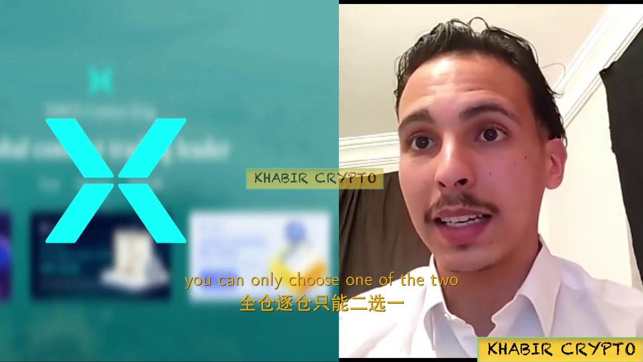 Introduction of XMEX 10 Advantages-Cross Margin and Isolated Margin - YouTube