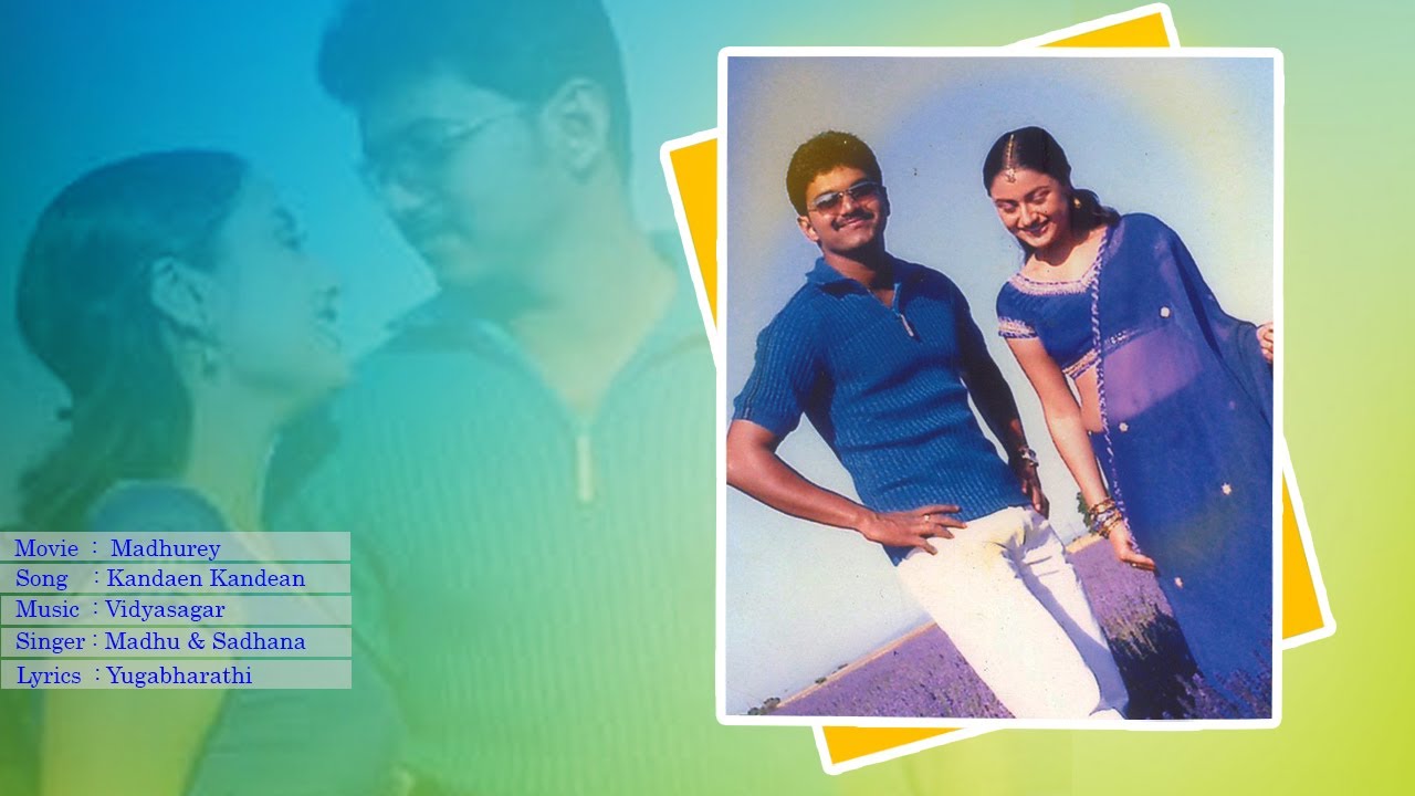 Kanden Kanden Lyrical Song | Madurey | Vijay | Rakshitha | SoniaAgarwal ...