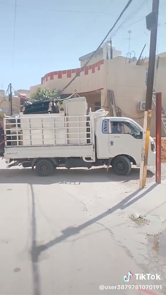 ٢٣ أغسطس ٢٠٢٤ - YouTube