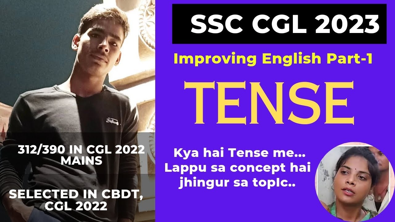 Improving English (Again) Part - 1 || TENSE || Voices और narration से ...