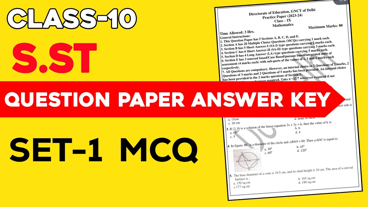 Social science Paper Solution (MCQ) Class 10th Set-1, sst Answer Key ...