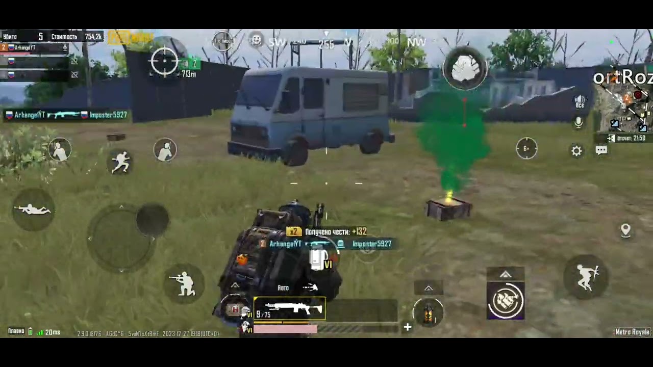 РАНДОМЫ/Zerbin Games/МЕТРО РОЯЛЬ/ЗОЛОТОЙ АКМ - YouTube