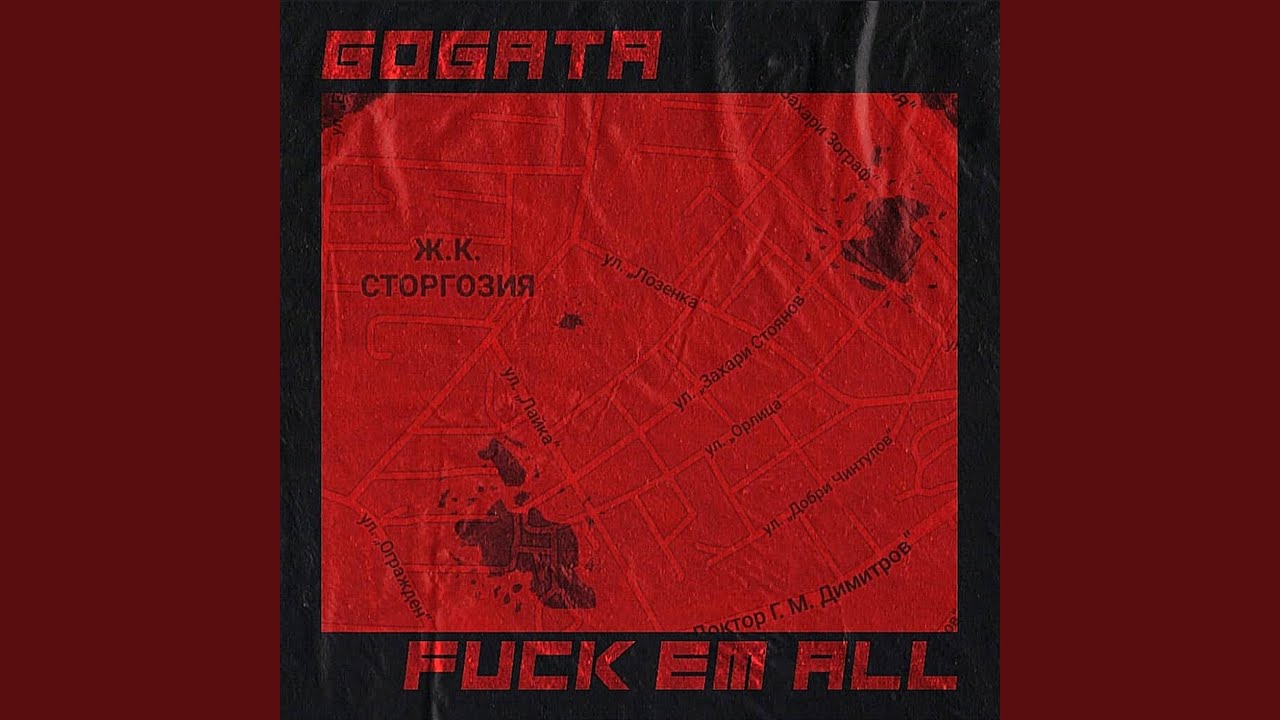 Fuck Em All Youtube Music