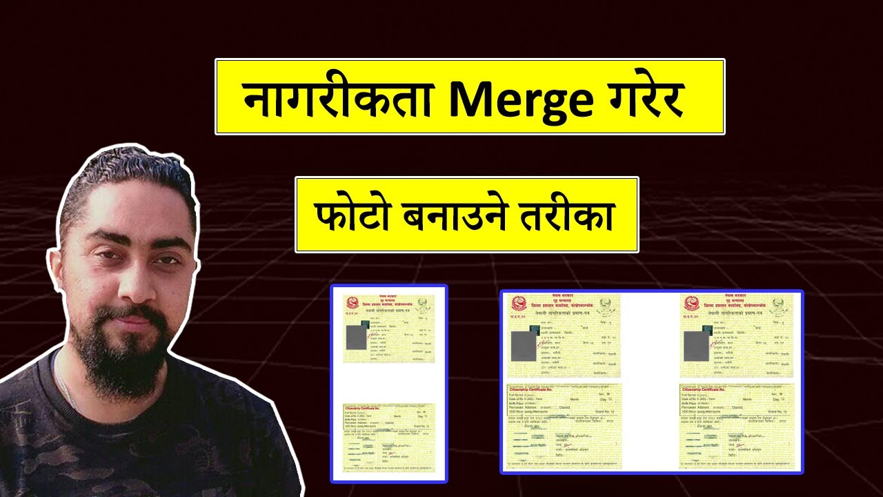 Citizenship Merge l Nagarikta merge kasari garne l Citizenship merge ...