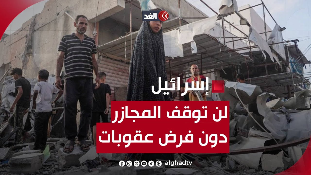 ياغي الاتحاد الأوروبي لم يتخذ قرارات حقيقية في مواجهة إسرائيل ودون