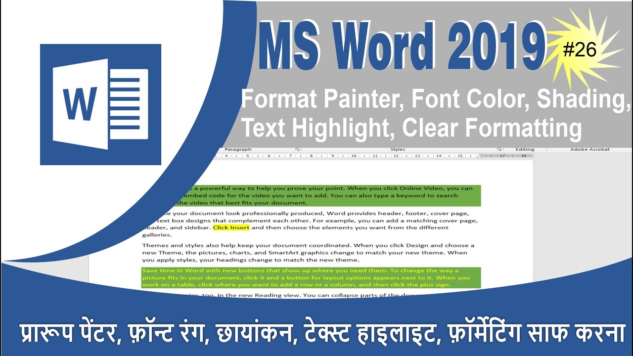 Format Painter, Font Color, Shading, Text Highlight color, Clear ...