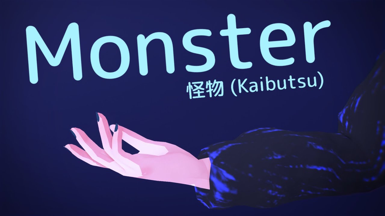 [MMD +Original Motion DL] Monster (Kaibutsu) - YouTube