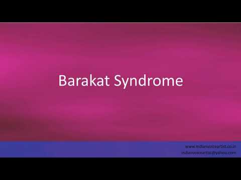 Pronunciation of the word(s) "Barakat Syndrome". - YouTube