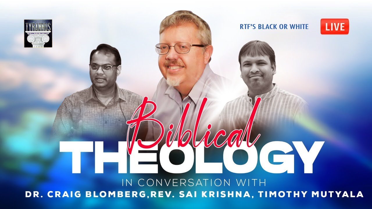 Black or White? | Biblical Theology | Dr. Craig Blomberg I - YouTube