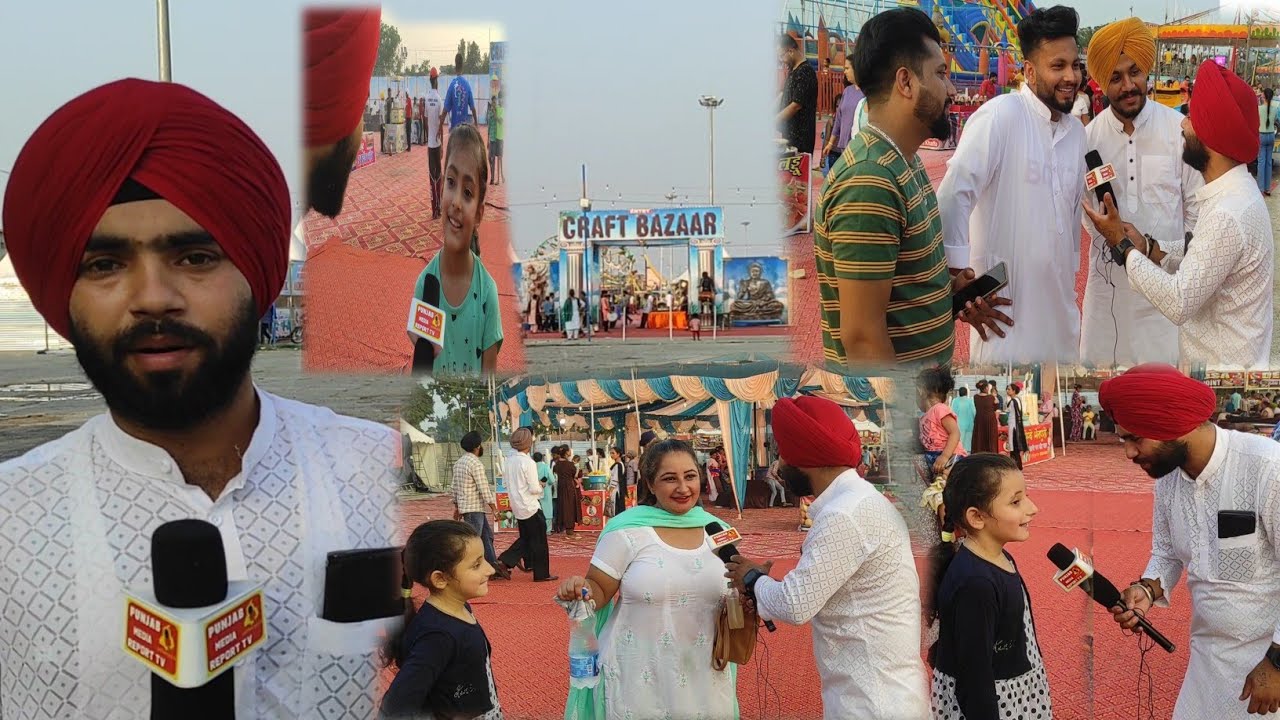 Craft Bazaar Mela || Public Review Full Interview Video || Batala Mela ...