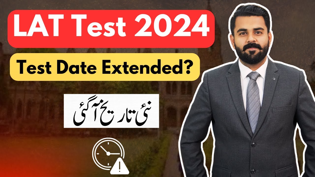 LAT 2024 Test Date Extended by HEC | The Law Channel - YouTube