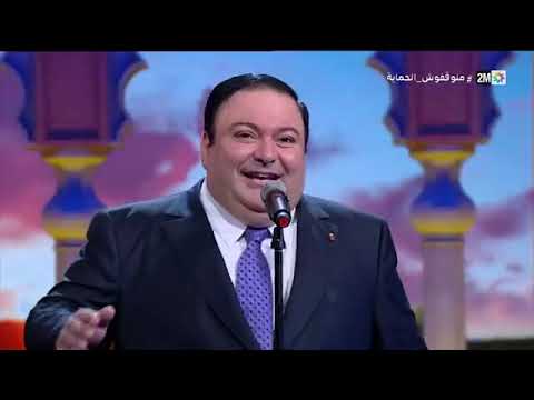 2Mبدر رامي .. هيمتني .. ويلاه من نار الهجران .. جاني حبيبي .. \
