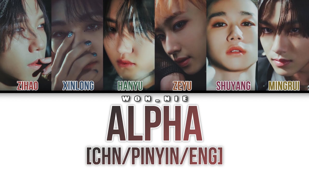 Alpha By BOYSTORY (Colour Coded Lyrics) [CHN/PINYIN/ENG] - YouTube