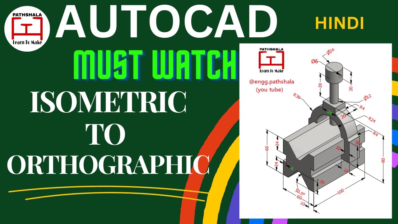 Convert Isometric To Orthographic Projection Drawing AutoCAD 2010 convert-isometric-to-orthographic-projection-drawing-autocad-2010
