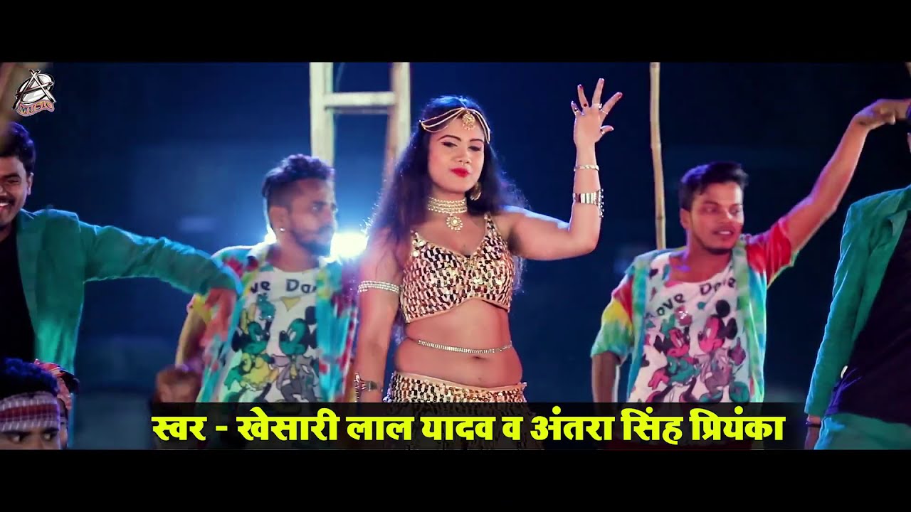 #VIDEO | #Kheshari Lal Yadav | अहिरान के समान |#Antra Singh | Ahiran Ke ...