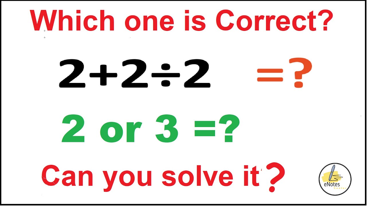 Quiz 54 | Which one is Correct? | 2+2÷2 =? - YouTube