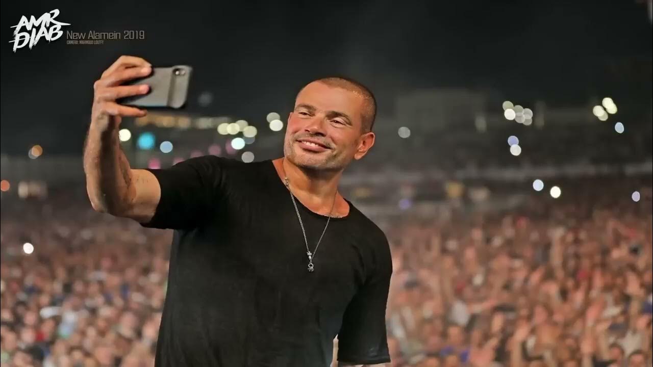 ساعتين مع اجمل اغاني الهضبة عمردياب ️best Of Amr Diab ️ حالات واتس