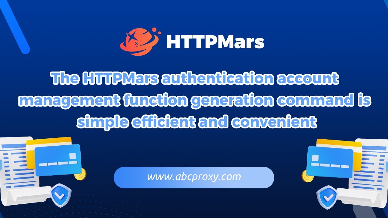 HTTPMars authentication account management functionality tutorial - YouTube