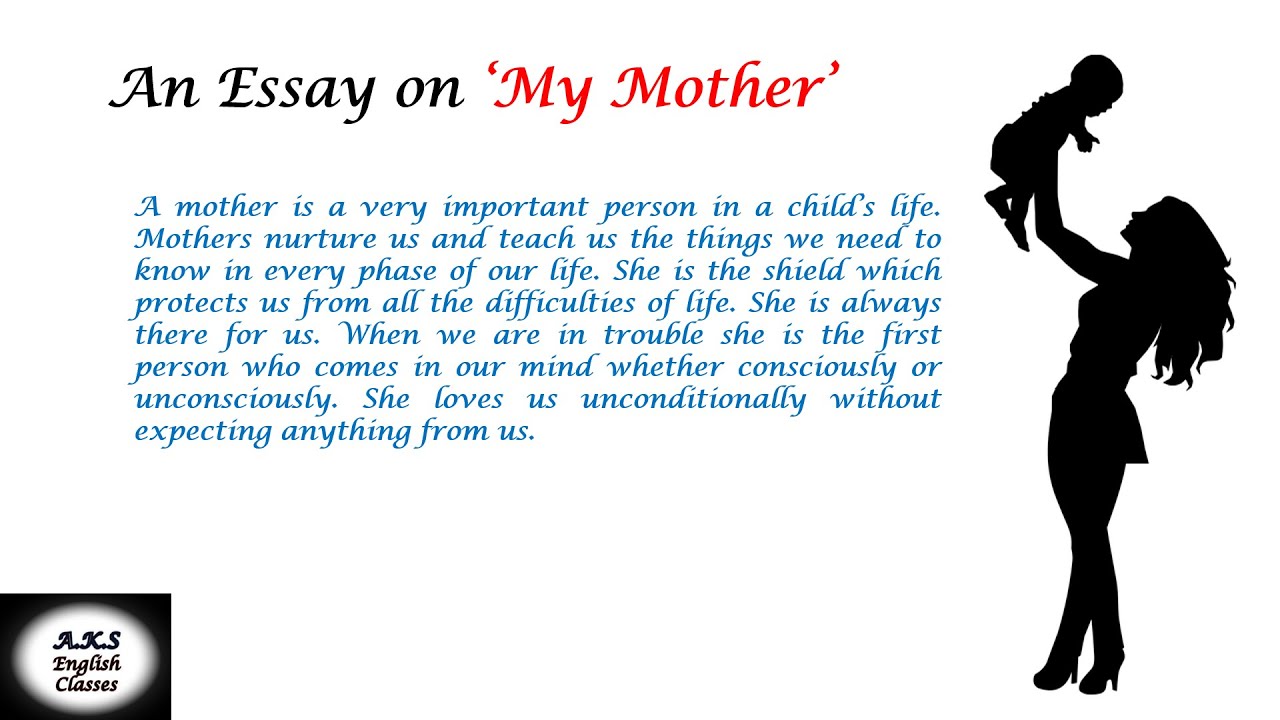 Essay on My Mother - YouTube
