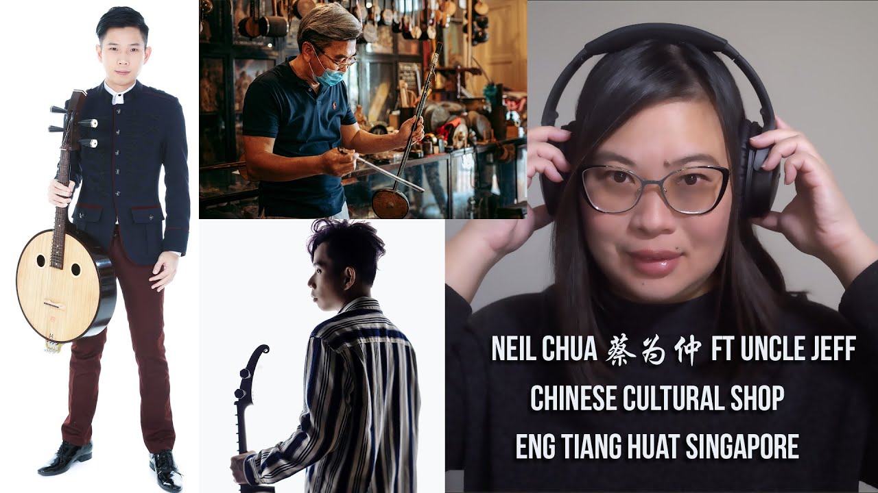 NEIL CHUA 蔡为仲 | Notes and Tones | What inspired NIGHT WALKER 夜行者 ...