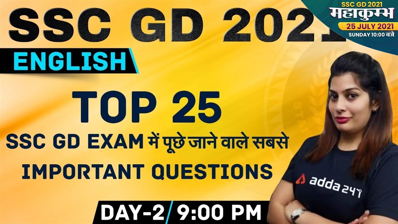 SSC GD 2021 | SSC GD English Top 25 Important Previous Year Questions ...