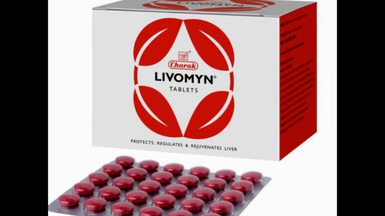 Charak Livomyn Tablets - YouTube
