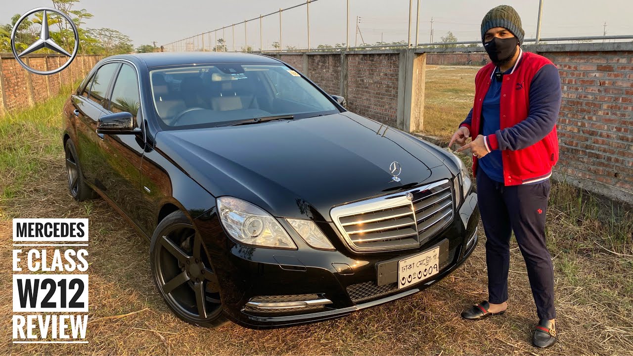 Mercedes E Class (W212) - Best looking shape in my opinion - YouTube