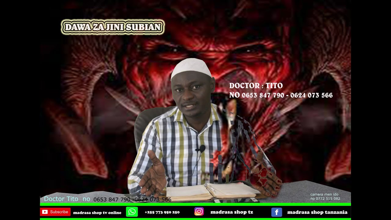 JITIBU JINI SUBIANI | KWA DAWA HIZI | DC.JUMA TITO | HD Video - YouTube