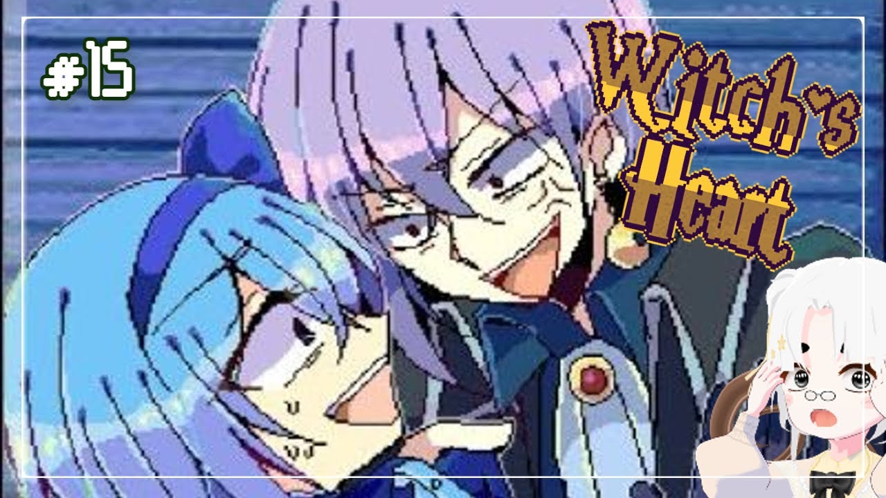 Sirius nos odia 😞 // WITCH'S HEART CAP 15 - YouTube