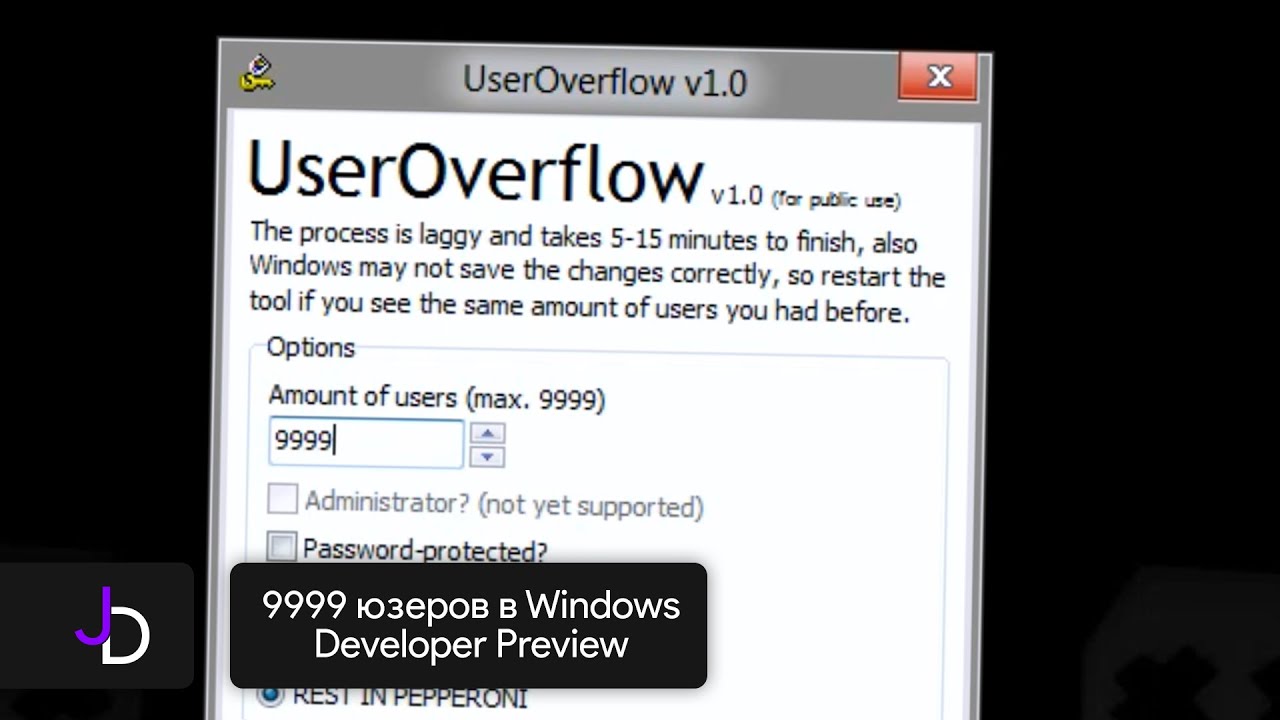 9999 юзеров в Windows Developer Preview - YouTube