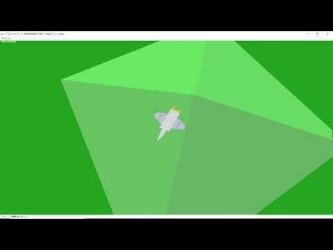 Java Applet 3D Flight Simulator. - YouTube