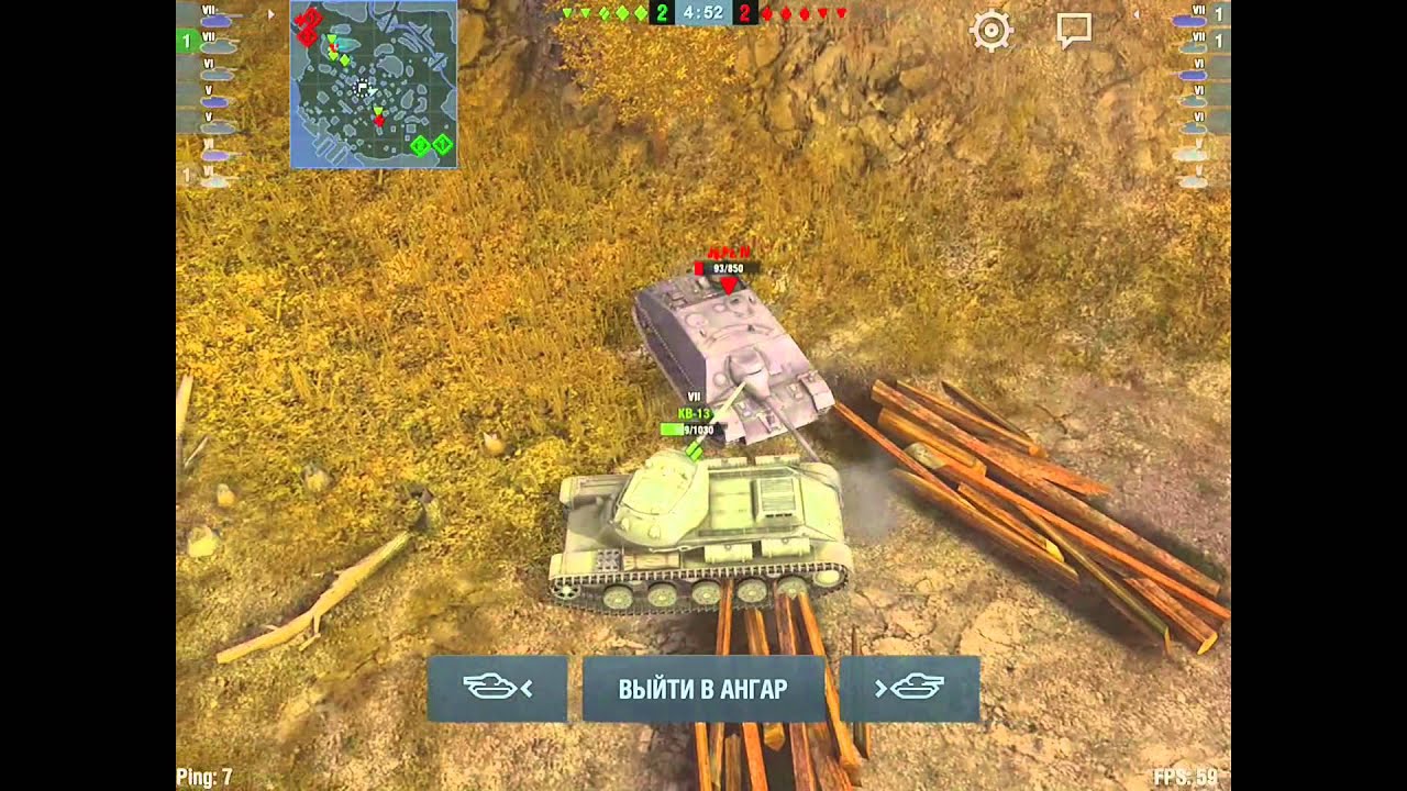 World Of Tanks Blitz - Jg.Pz. IV - YouTube