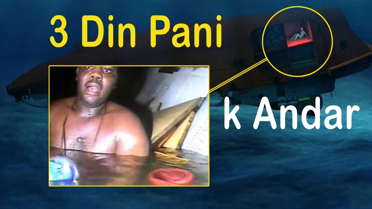 Unbelievable! How Harrison Okene Survives 3 Days in Ocean's Depths ...