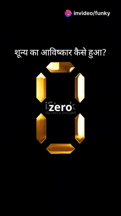 "The Invention of Zero in India – Aryabhata’s Revolutionary Concept" # ...