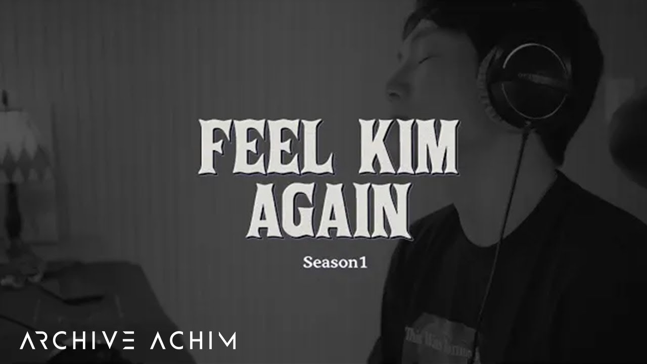 1999년, 김연우 선배님의 "여전히 아름다운지" cover by 김필(Kim Feel)