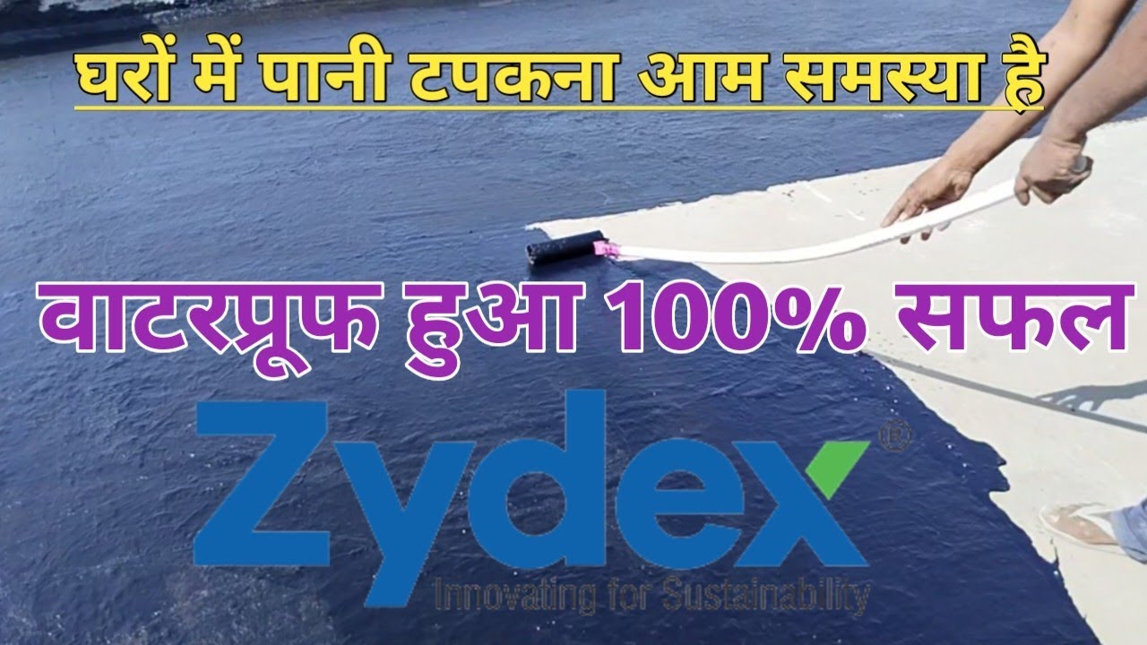 How to finish roof damping and leakage | zydex waterproofing process ...