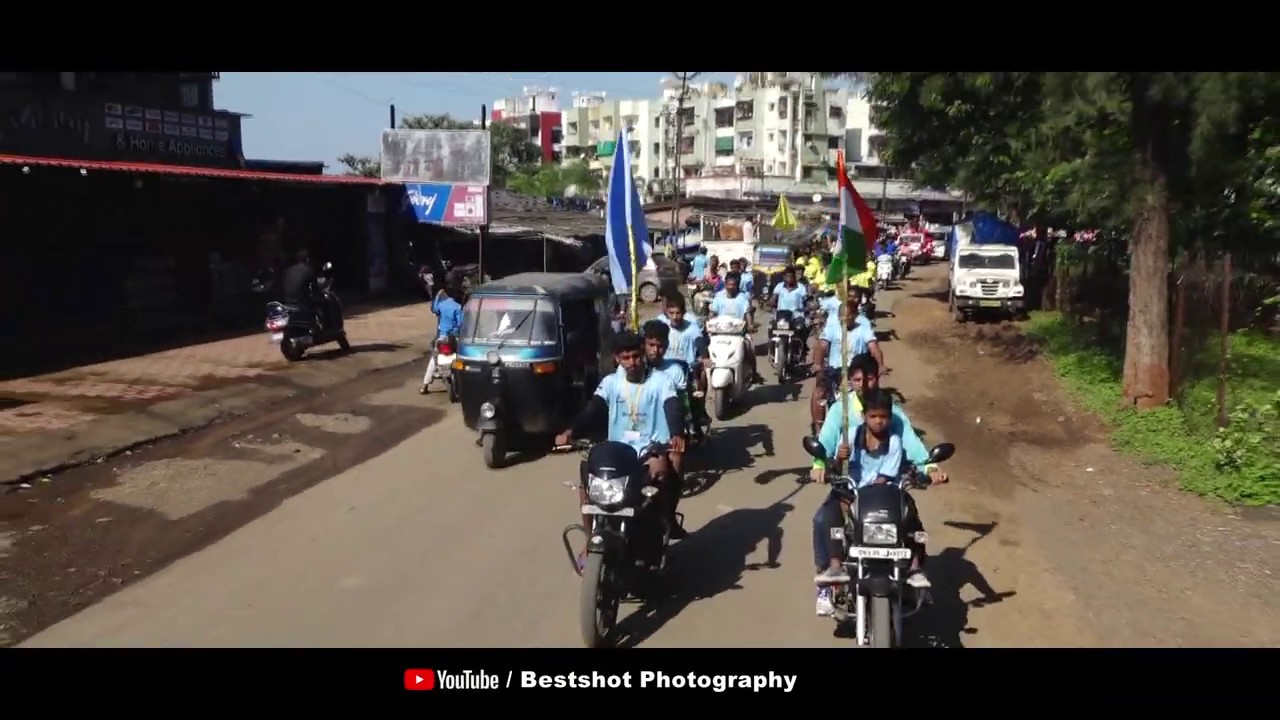 RUDANA PRO KABADDI SEASON4/HELP & DEVELOPMENT ASS.RUDANA/CHIEF GUEST ...