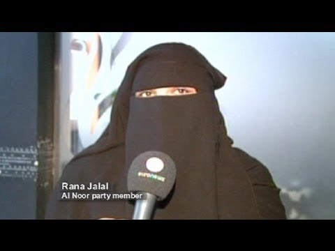 Mısır seçimlerinin kadın adayları