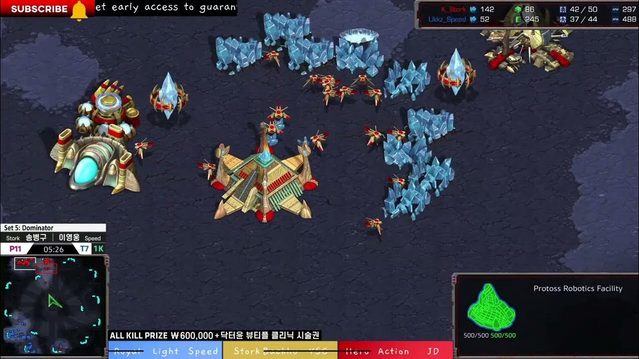 🔥KCM 2024 S4 W5 Set 5 @ Dominator | Starcraft Commentary - YouTube