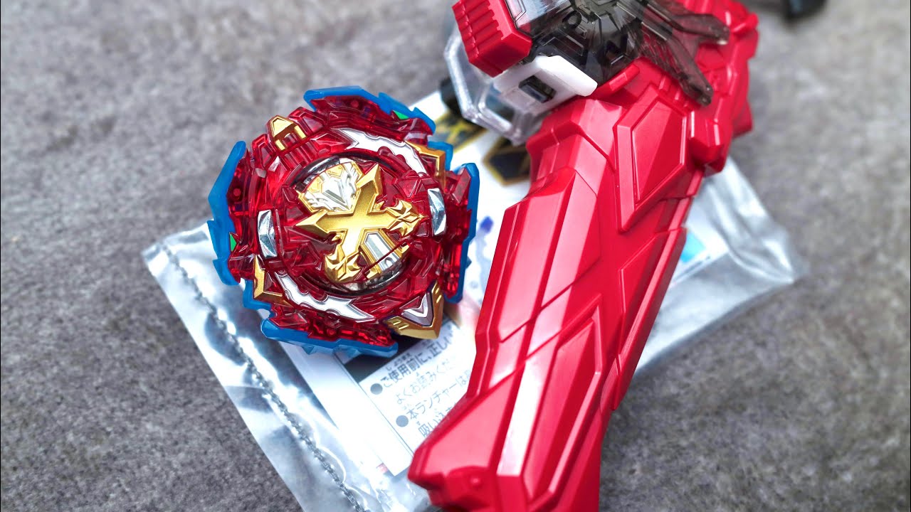 UNBOXING B200 Xiphoid Xcalibur Beyblade.. - YouTube