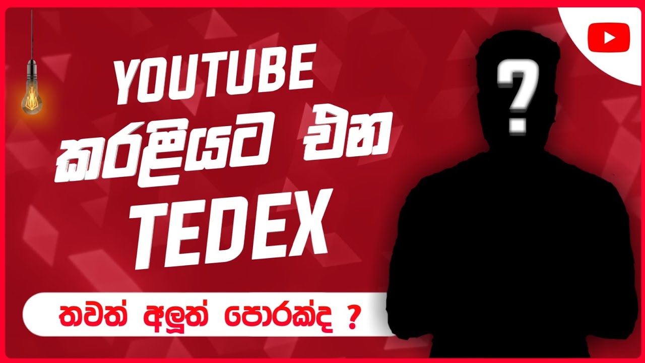 Welcome To "TedeX" Official Youtube Channel.😍 ️‍ - YouTube