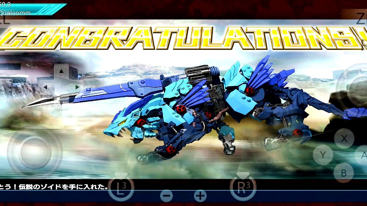 Zoids infinity Blast ( Unlock Zoid Rising Liger infinity Blue) Yuzu ...