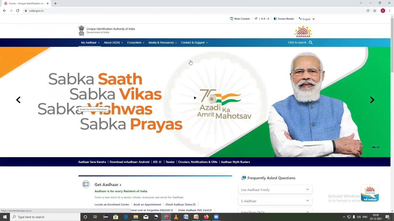 How To Check Mobile Number Linked With Aadhar Or Not YouTube how-to-check-mobile-number-linked-with-aadhar-or-not-youtube